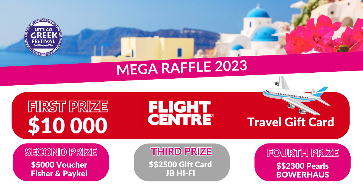 2023 MEGA RAFFLE