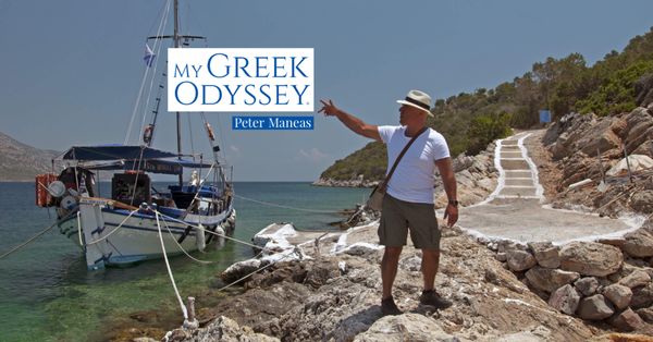 My Greek Odyssey