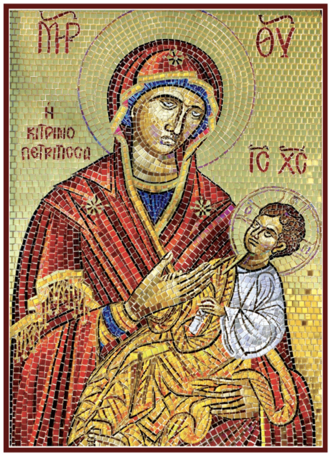 PANAGIA OF YELLOW ROCK FUNDRAISING DINNER ICON RAFFLE