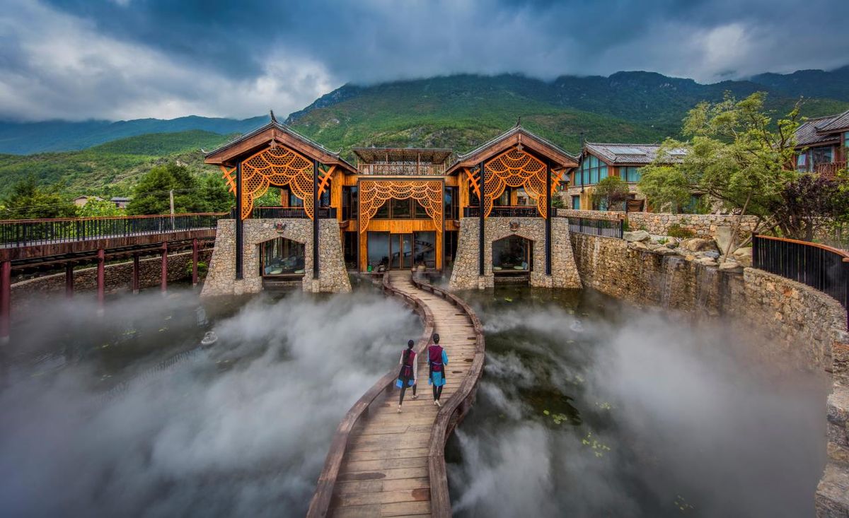 LUCKY88 CHINESE MUSEUM RAFFLE