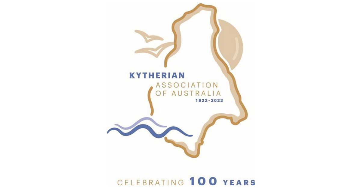 Kytherian Association of Australia Debutante Ball 2025 Raffle