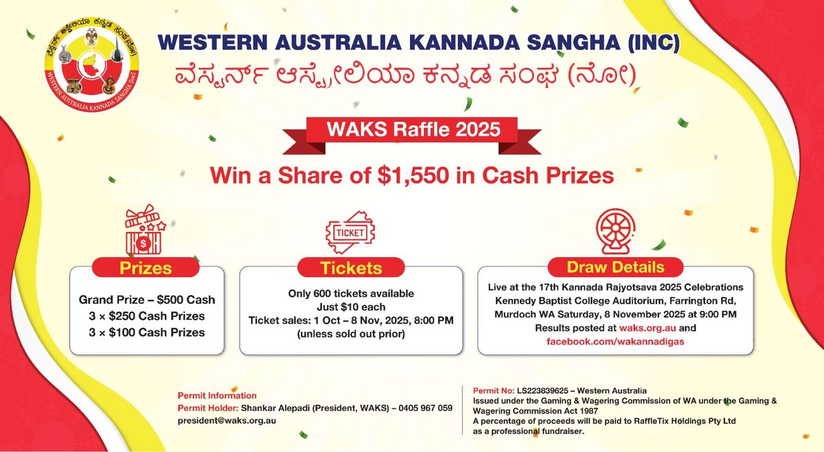 WAKS - Kannada Rajyotsava 2025 Raffle